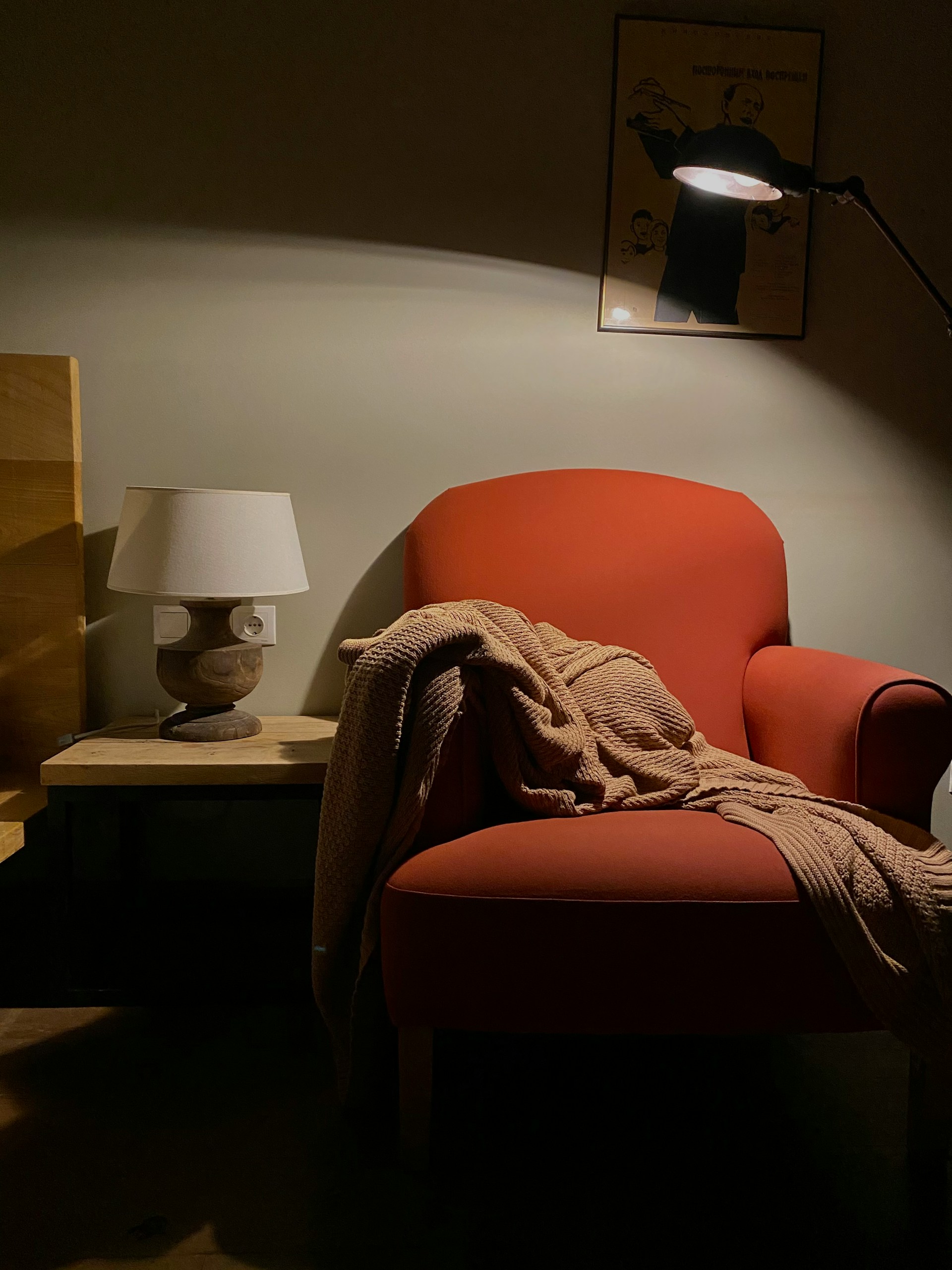 Life With Furniture | But I Digress